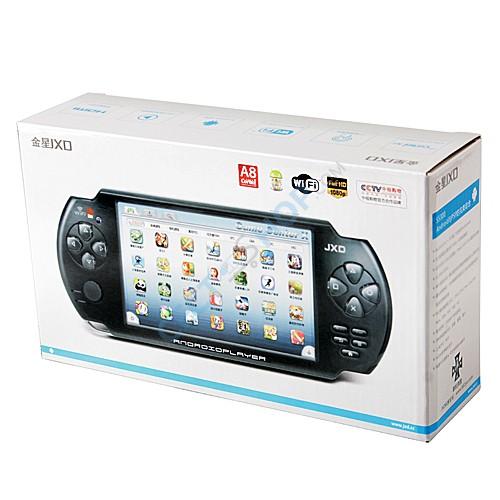 JXD S5300 Game Tablet - BLACK