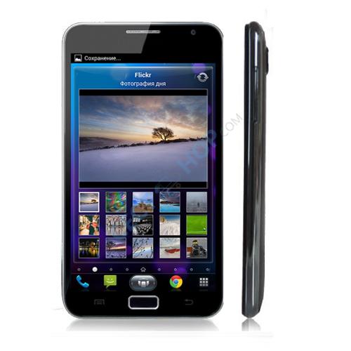 Star Note i9220 (BLACK)