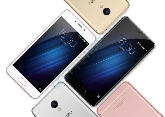 MEIZU M3s (2+16GB)