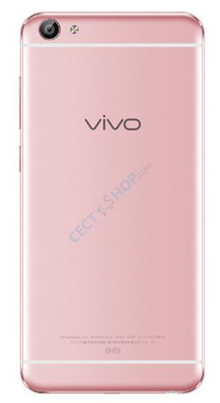 VIVO X7 Plus (4+64GB)