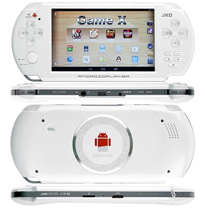 JXD S5300 Game Tablet - WHITE