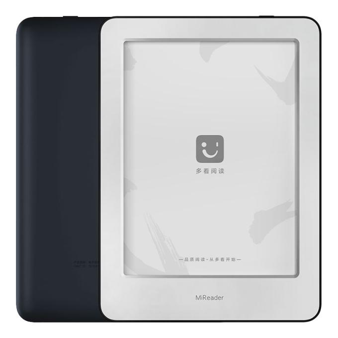 Xiaomi Mi Reader