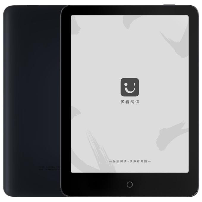 Xiaomi Mi Reader Pro