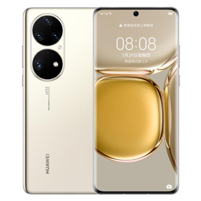 Huawei P50 Pro 4G (JAD-AL50)